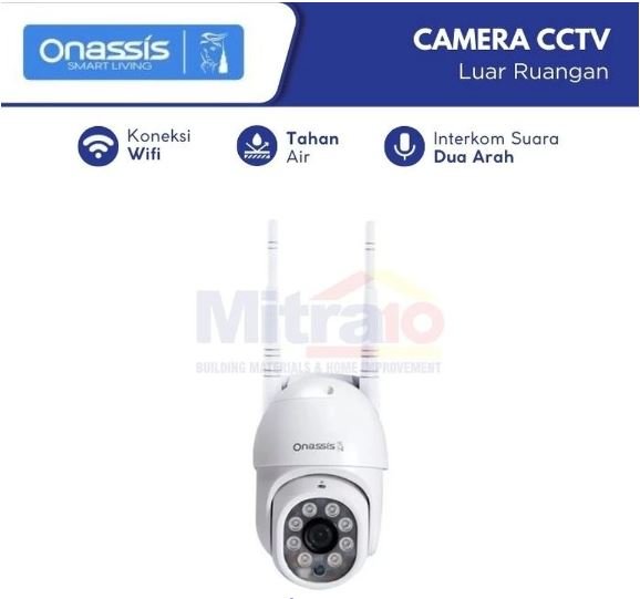 8 Merek CCTV Terbaik 2024, Andal dan Harga Terjangkau!